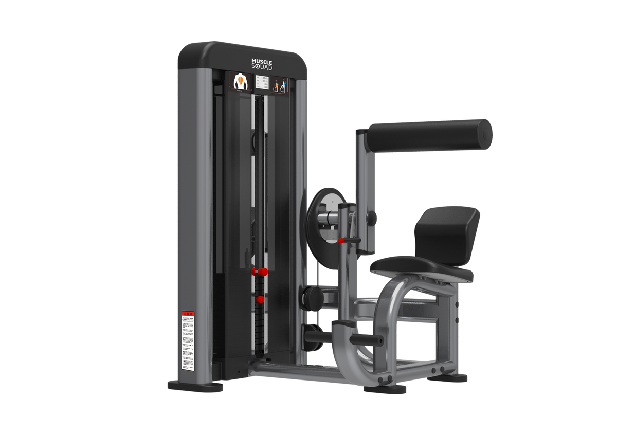 MuscleSquad Upper Back Machine | MuscleSquad